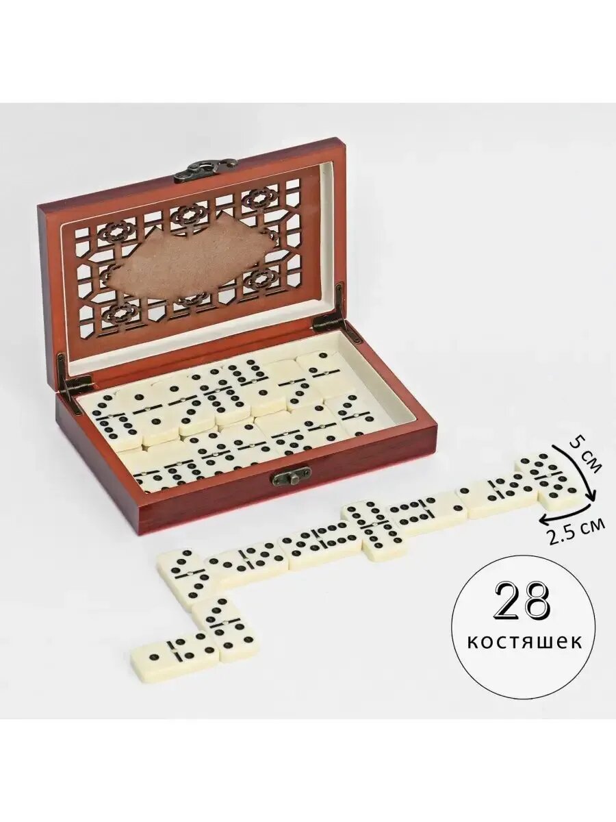 Классическое домино в подарочной шкатулке из дерева