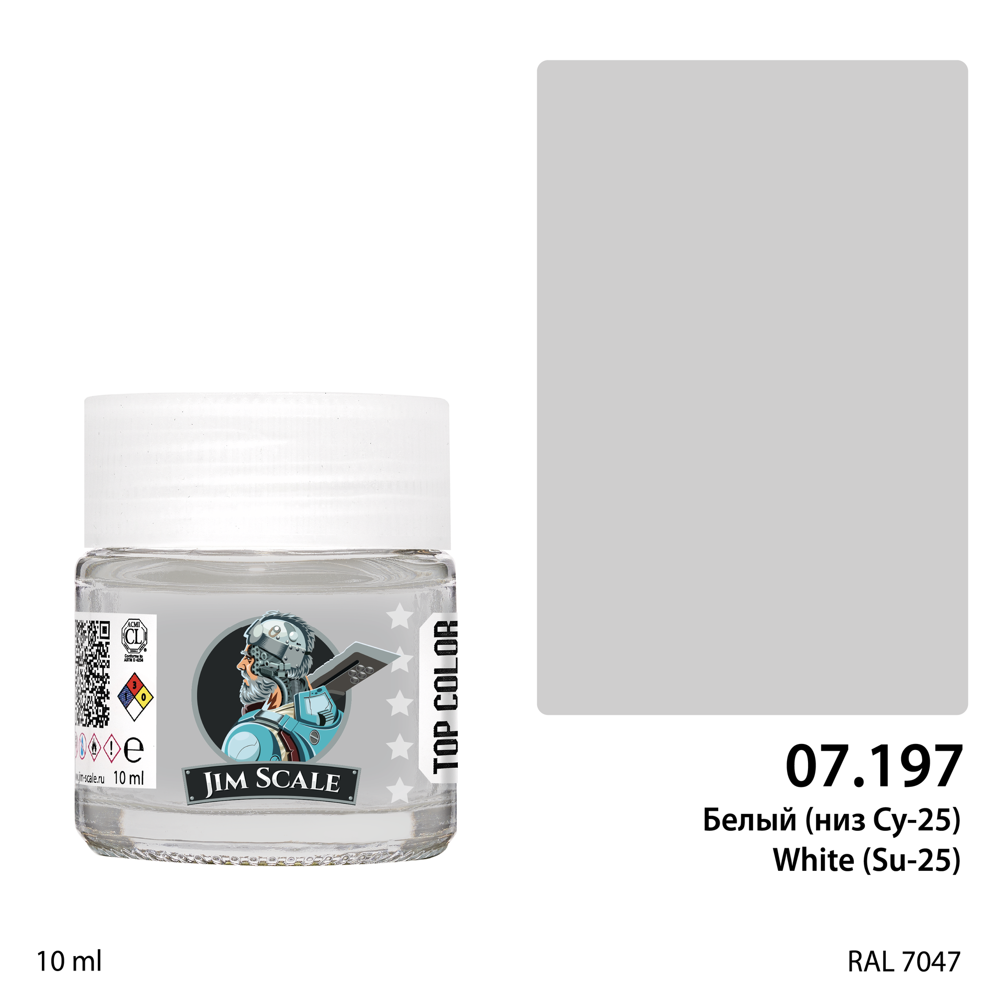 Спиртовая краска Jim Scale Белый (низ Су-25) (White (Bottom of Su-25), 10 мл