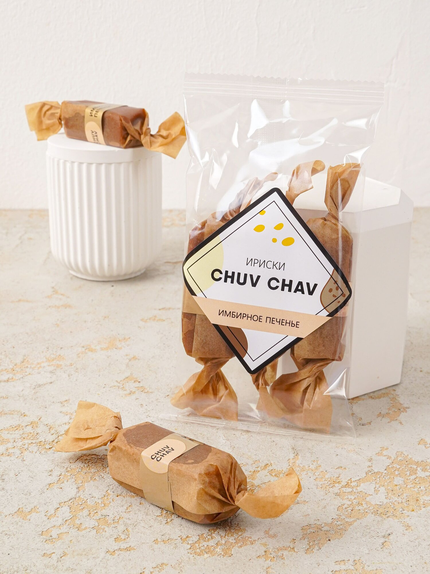 Ириски Чув-Чав имбирное печенье, набор из 3 конфет