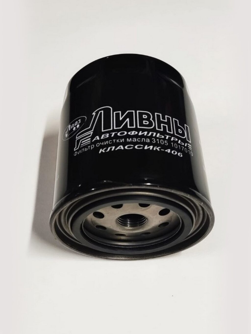 Фильтр масляный для а/м ГАЗ 406 дв. "Ливны"