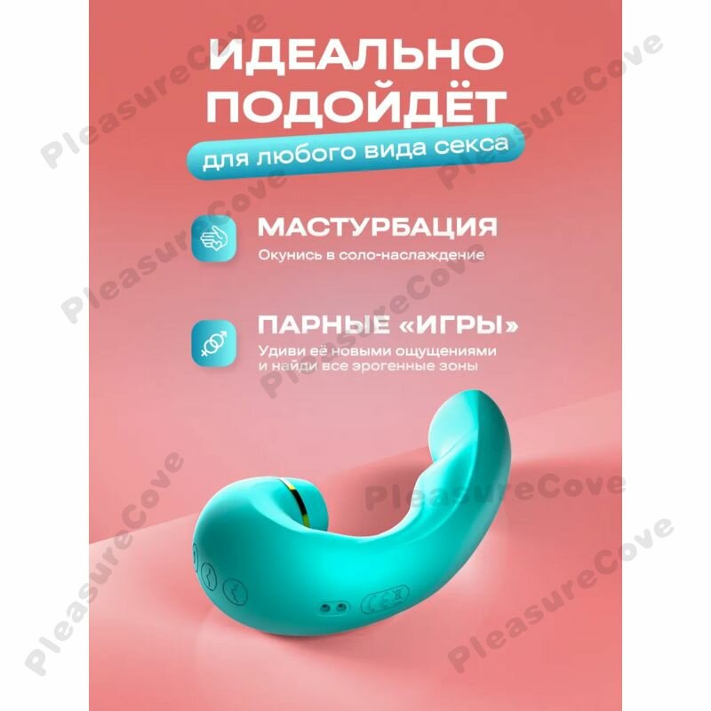 Вибратор, ABS пластик, Силикон, темно-зеленый, зеленый, изумрудный, изумрудно-зеленый, 15.7 см — фото 1