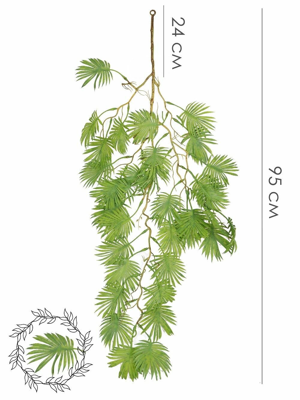 Искусственный куст Holodilova "Пальма", 95 см, светло-зелёный, пластик