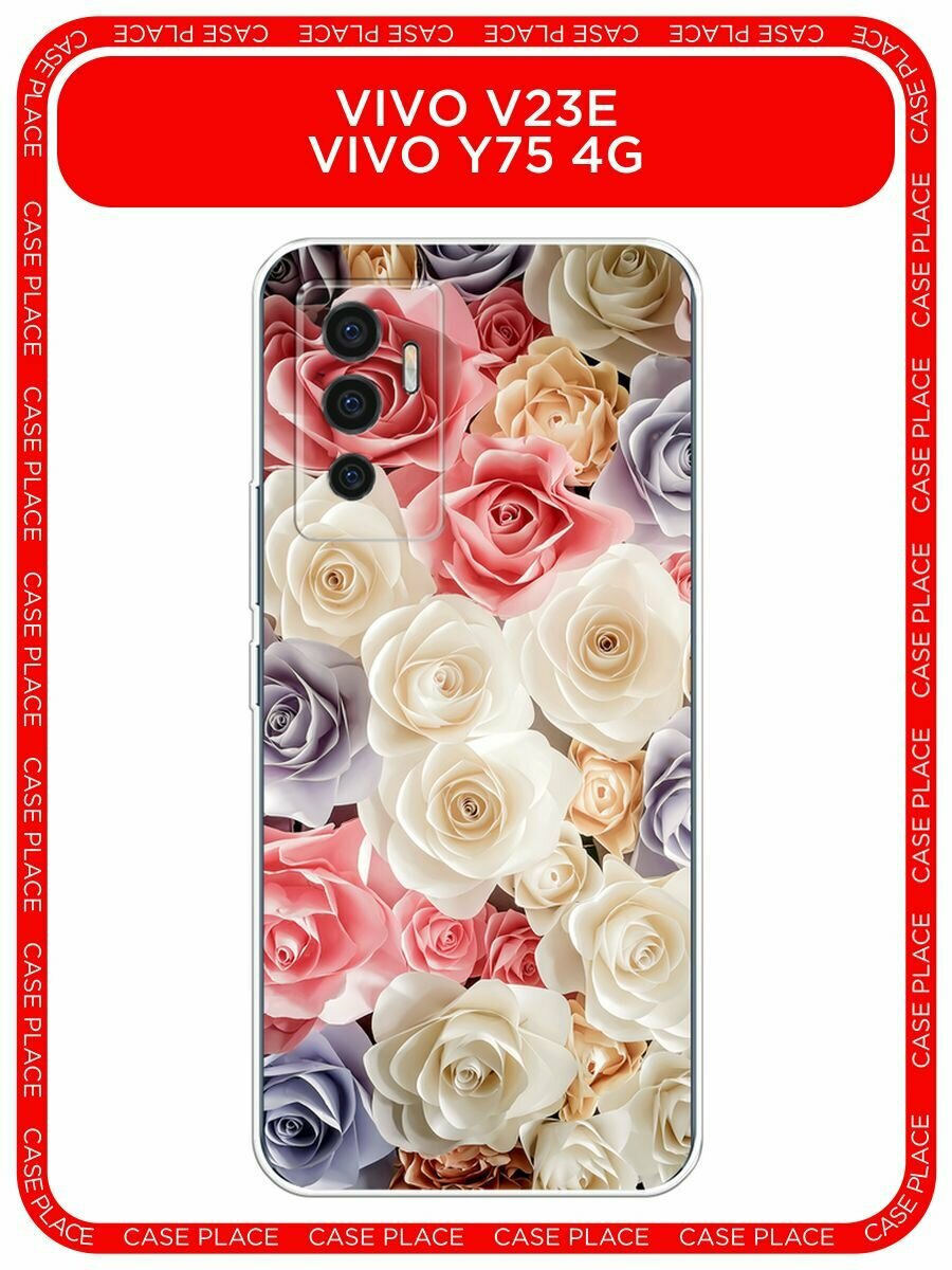 Чехол на Vivo V23e/Y75 4G / Виво V23e/Y75 4G с принтом "Пастельные розы"
