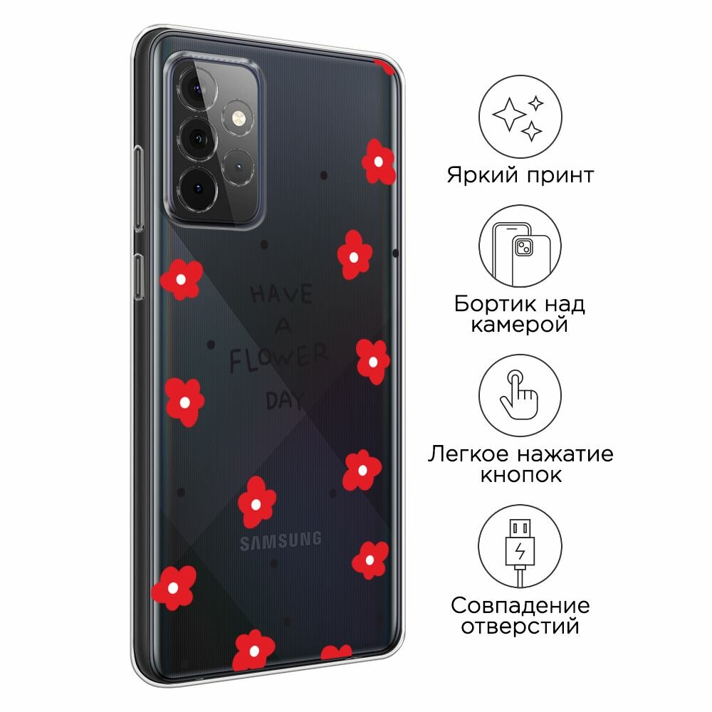 Чехол на Samsung Galaxy A72 / Самсунг Галакси А72 с принтом "Have a flower day 2", прозрачный — фото 1