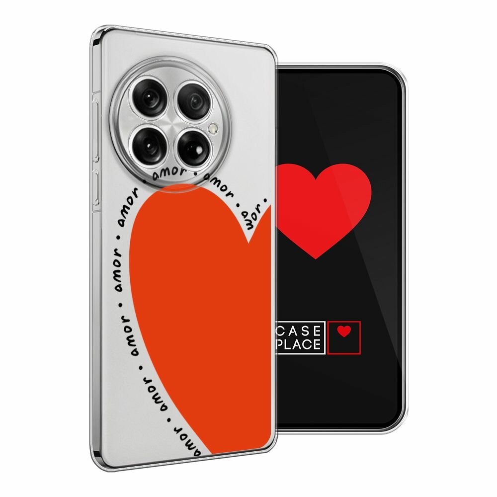 Чехол на OnePlus 13 / Ван Плас 13 с принтом "amor heart 2 - 14 февраля", прозрачный — фото 1