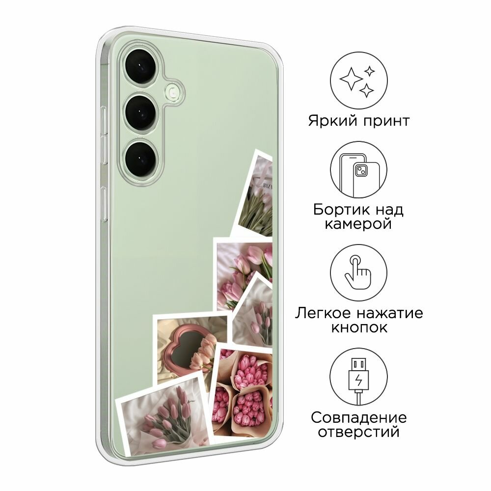Чехол на Samsung Galaxy S25 Plus / Самсунг S25 Плюс с принтом "Весенние фото - 8 марта", прозрачный — фото 1