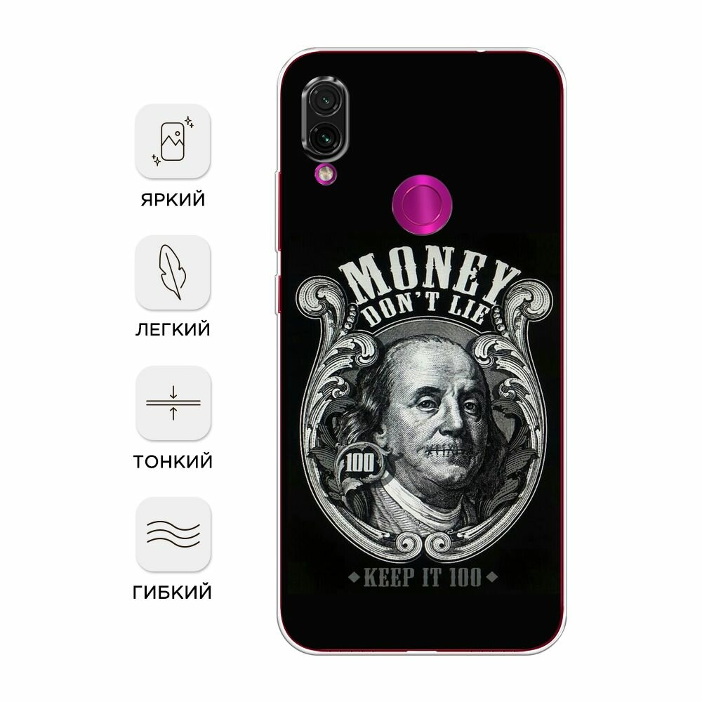 Чехол на Xiaomi Redmi Note 7 / Сяоми Редми Нот 7 с принтом Money dont lie — фото 1