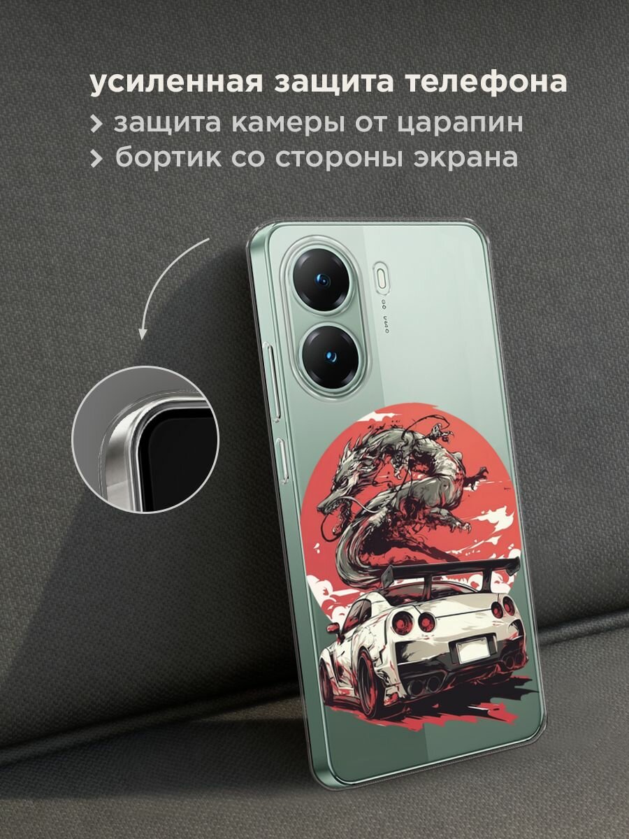 Чехол на Poco X7 Pro / Поко X7 Про с принтом "Car and dragon", прозрачный — фото 1