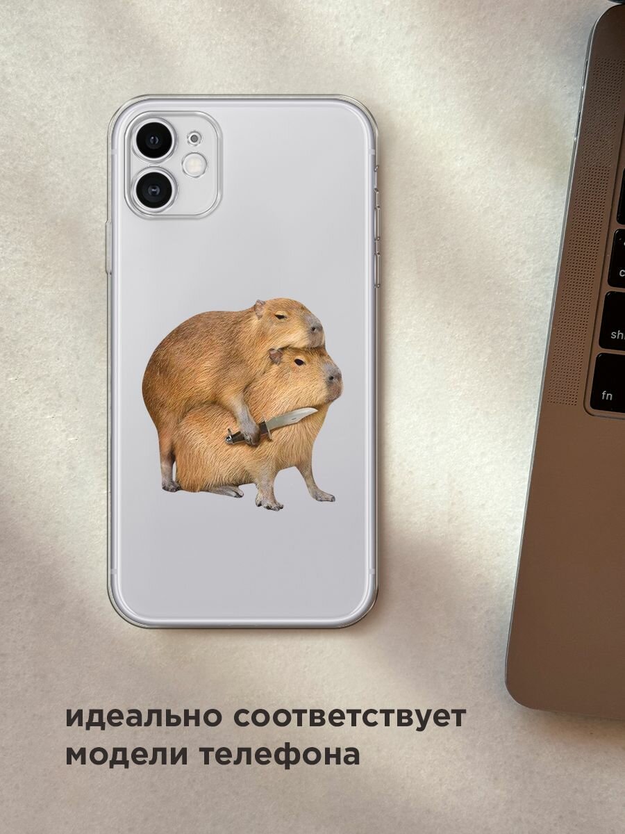 Чехол на Apple iPhone 11 / Айфон 11 с принтом "Капибара с ножом", прозрачный — фото 1