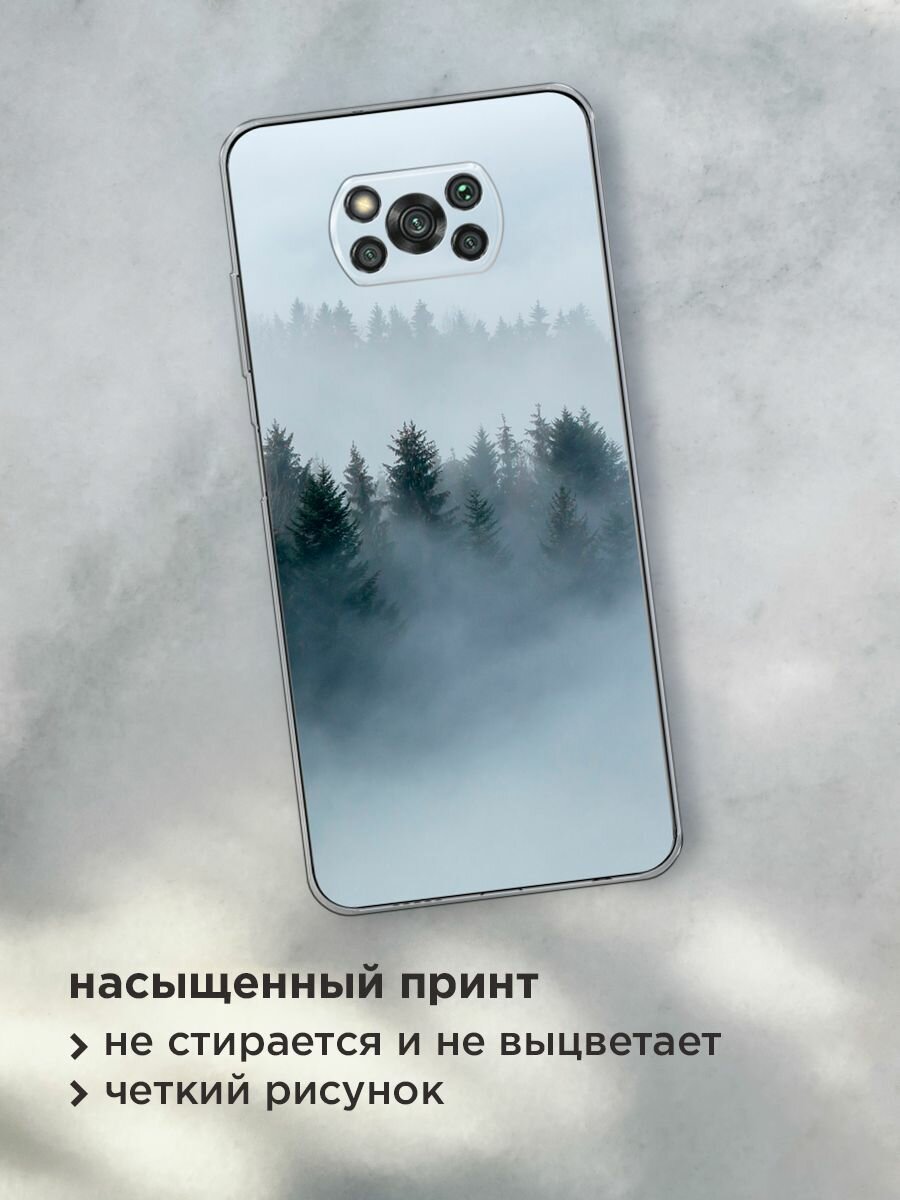 Чехол на Xiaomi Poco X3/X3 Pro / Поко X3/X3 Pro с принтом "Лес в тумане" — фото 1