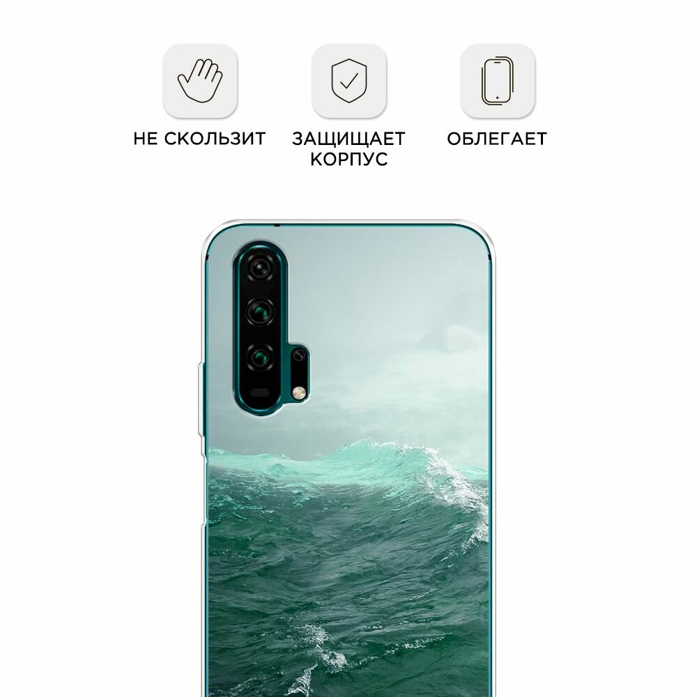 Силиконовый чехол на Honor 20 Pro / Хонор 20 Про с принтом "Волны 12" — фото 1