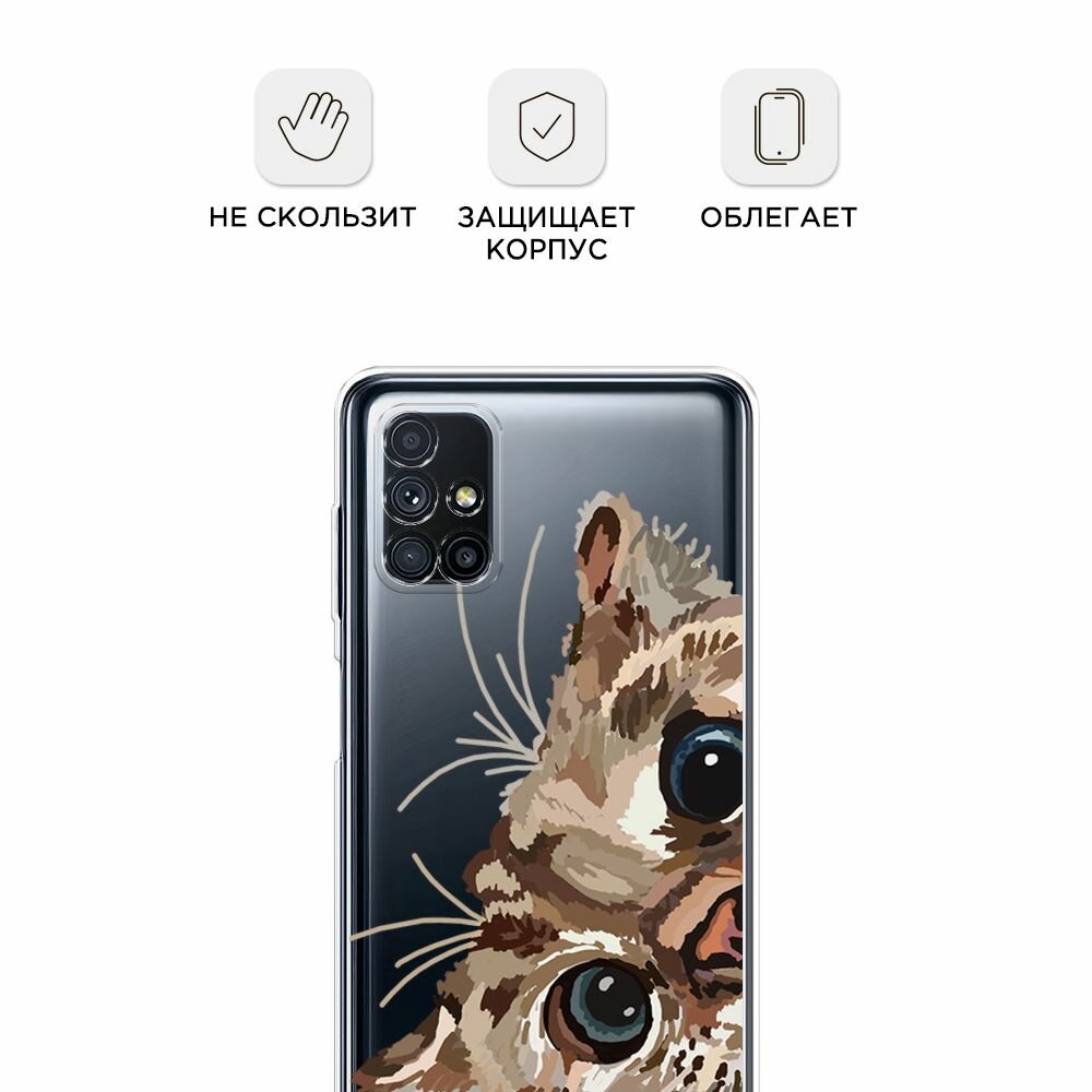 Чехол на Samsung Galaxy M31s / Самсунг Галакси M31s с принтом "Любопытный кот", прозрачный — фото 1