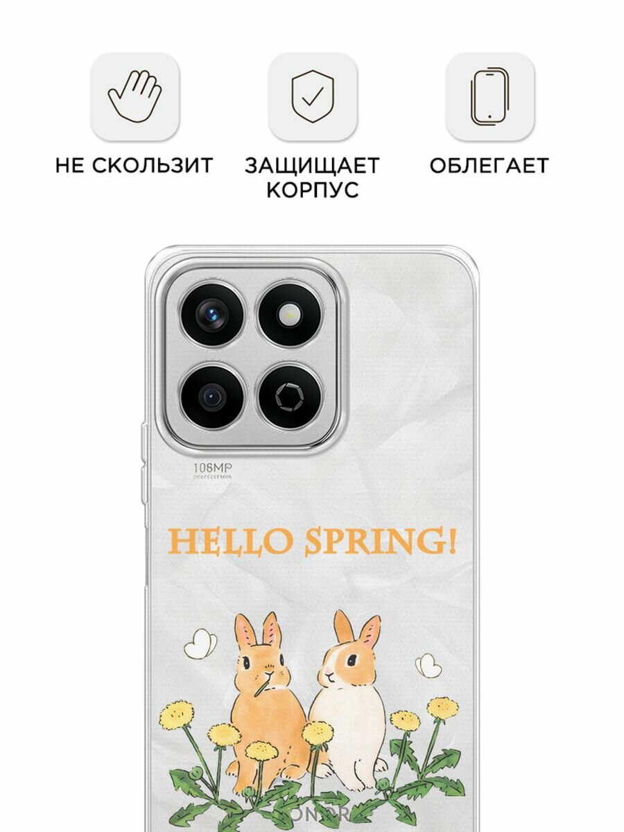 Чехол на Honor X7c / Хонор X7c с принтом "Весенние кролики", прозрачный — фото 1