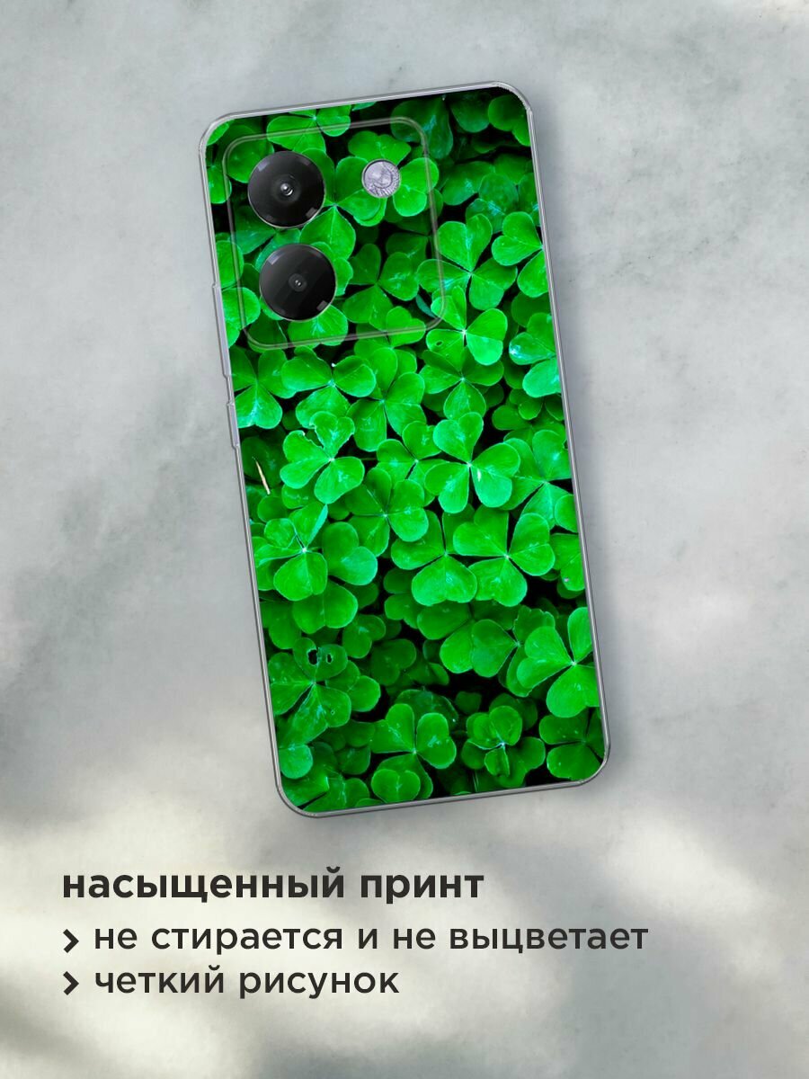 Силиконовый чехол на Poco M7 Pro / Поко М7 Про с принтом "Клевер" — фото 1