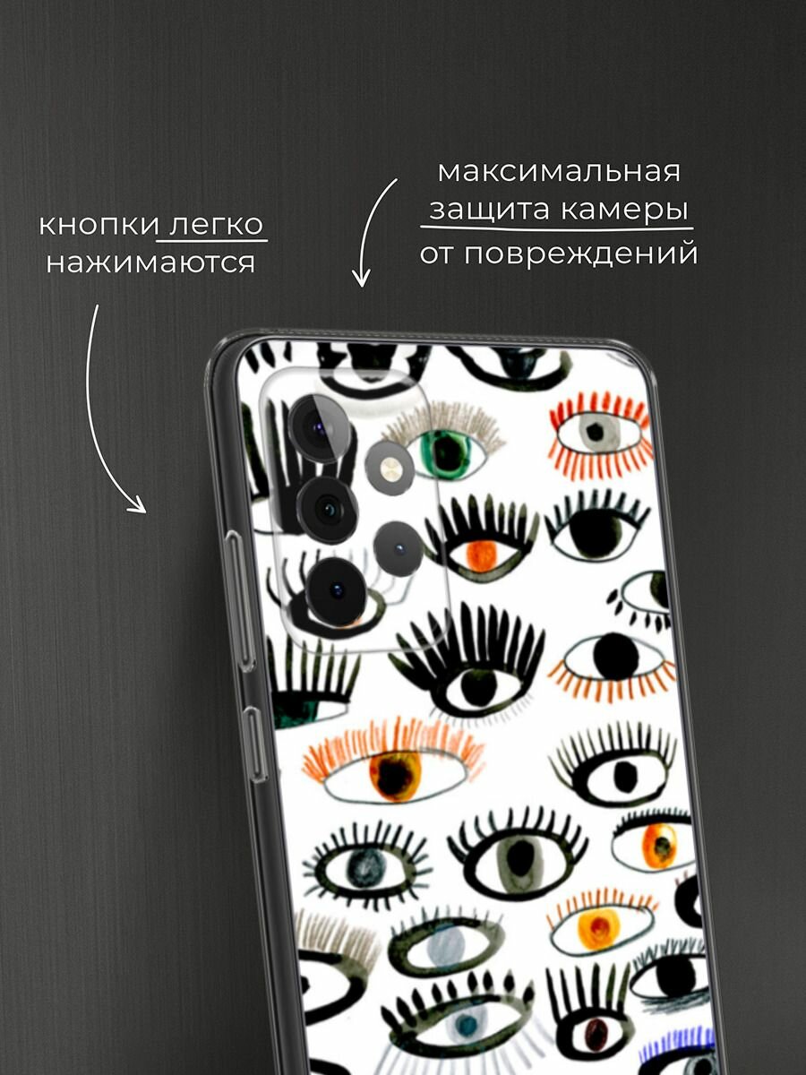 Чехол на Samsung Galaxy A72 / Самсунг Галакси А72 с принтом "Глаза акварель" — фото 1