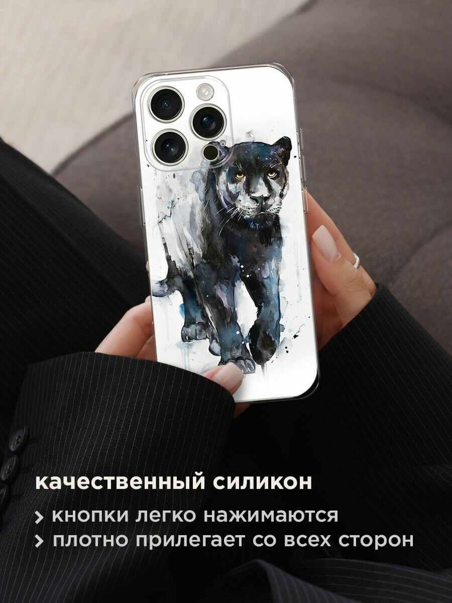 Чехол на Apple iPhone 16 Pro / Айфон 16 Про с принтом "Пантера арт 3" — фото 1