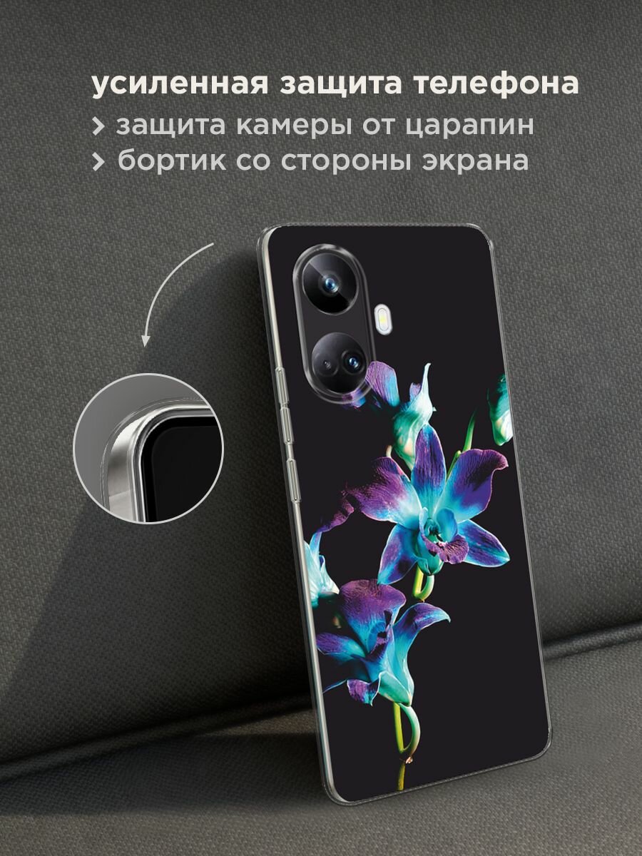 Чехол на Realme 10 Pro+ / Реалми 10 Про+ с принтом "Синий цветок на черном" — фото 1