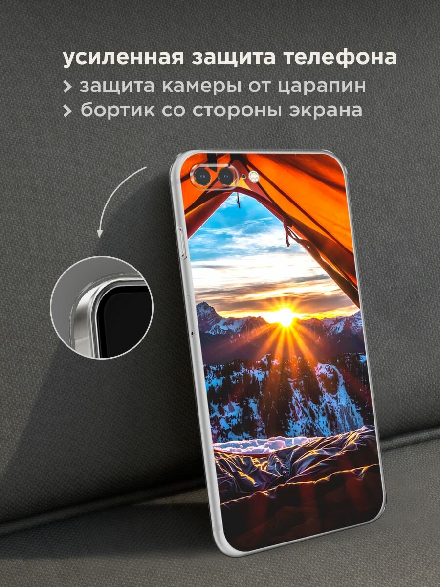 Чехол на Apple iPhone 7 Plus / Айфон 7 Плюс с принтом "Горы 7" — фото 1