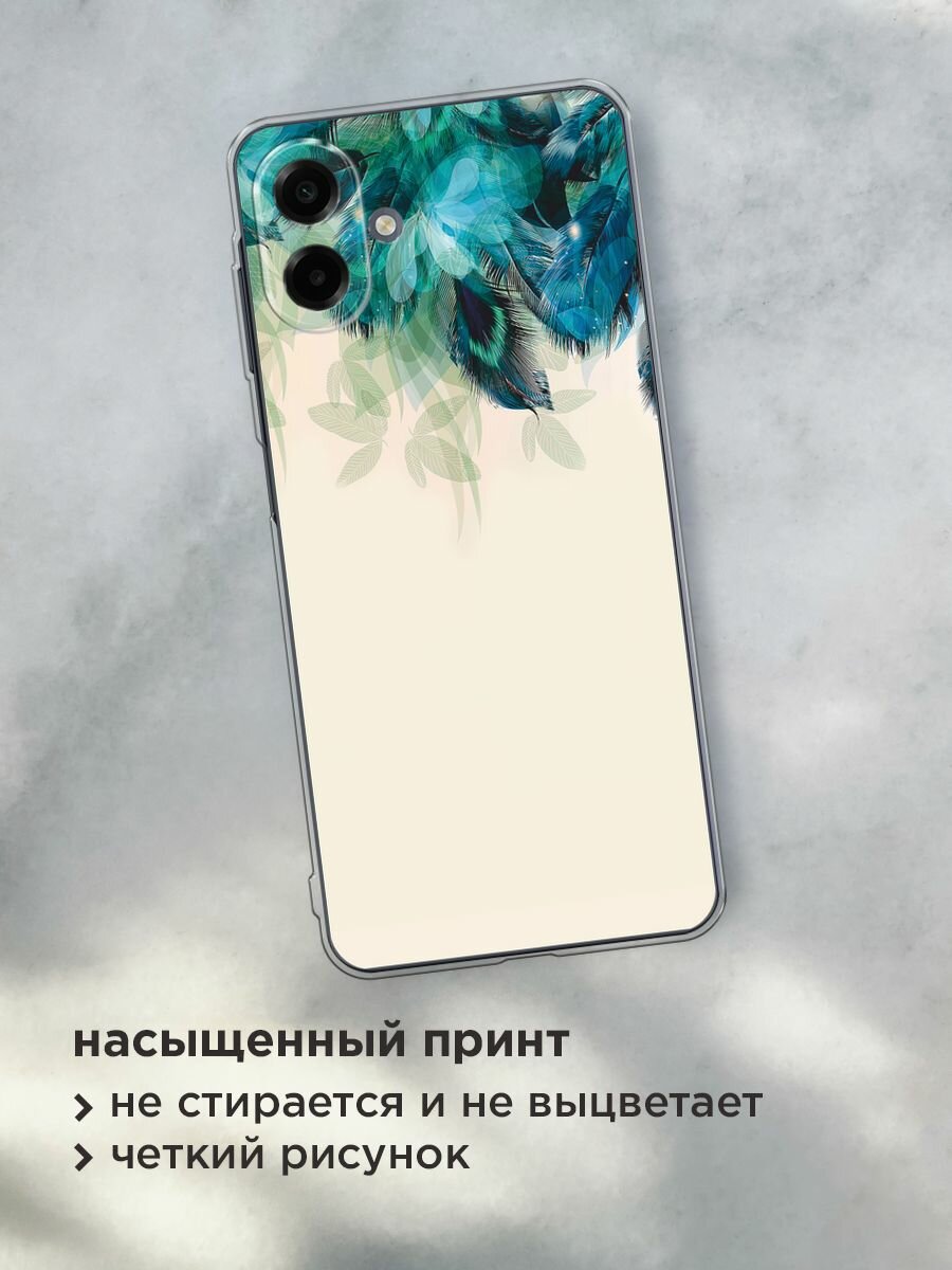 Чехол на Samsung Galaxy A07 / Самсунг А07 с принтом Перья голубого цвета — фото 1