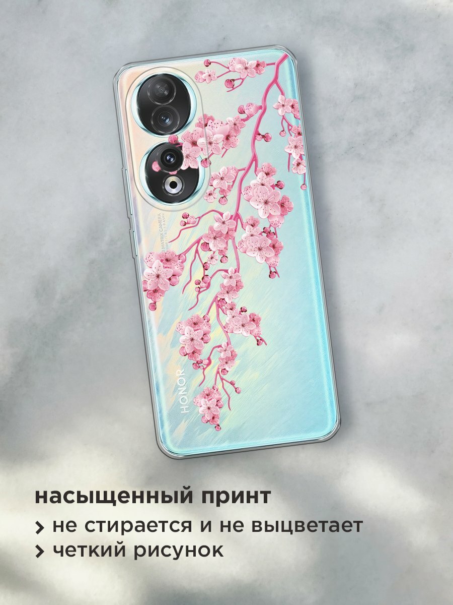 Чехол на Honor 90 / Хонор 90 с принтом "Ветка сакуры 2" — фото 1