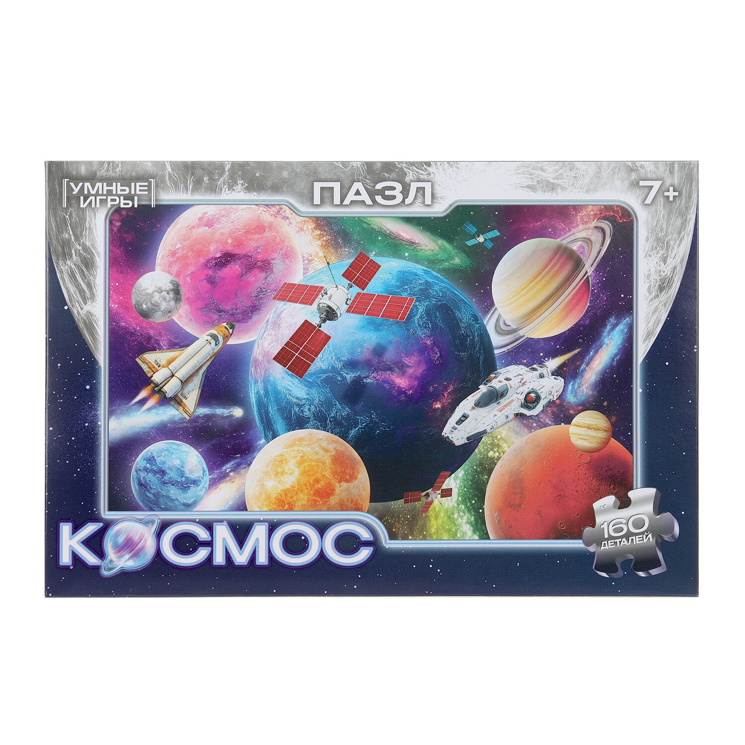 Пазл Умные игры Космос классический