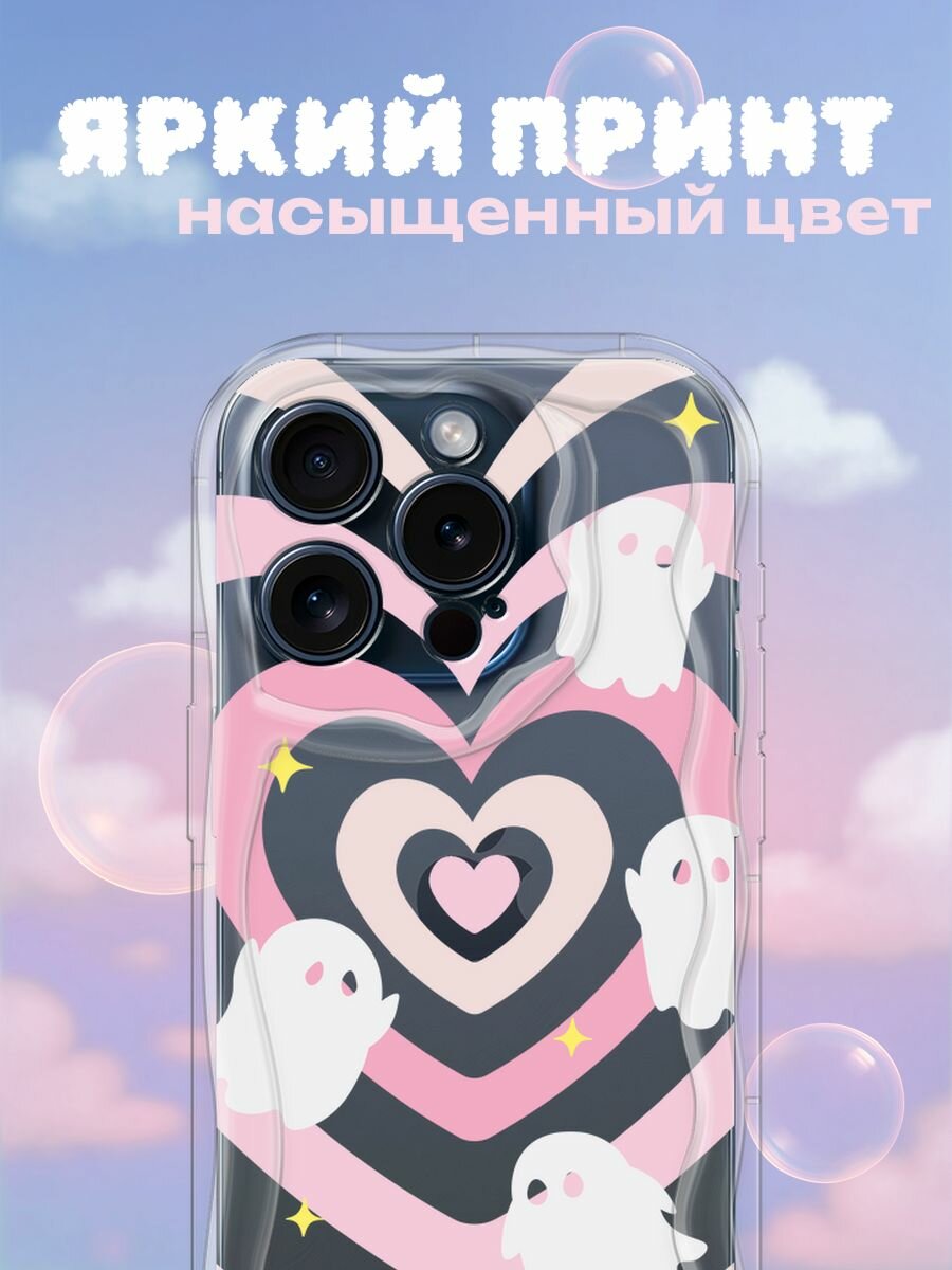 Чехол на Apple iPhone 15 Pro / Айфон 15 Про с принтом "Приведения в серцах" — фото 1