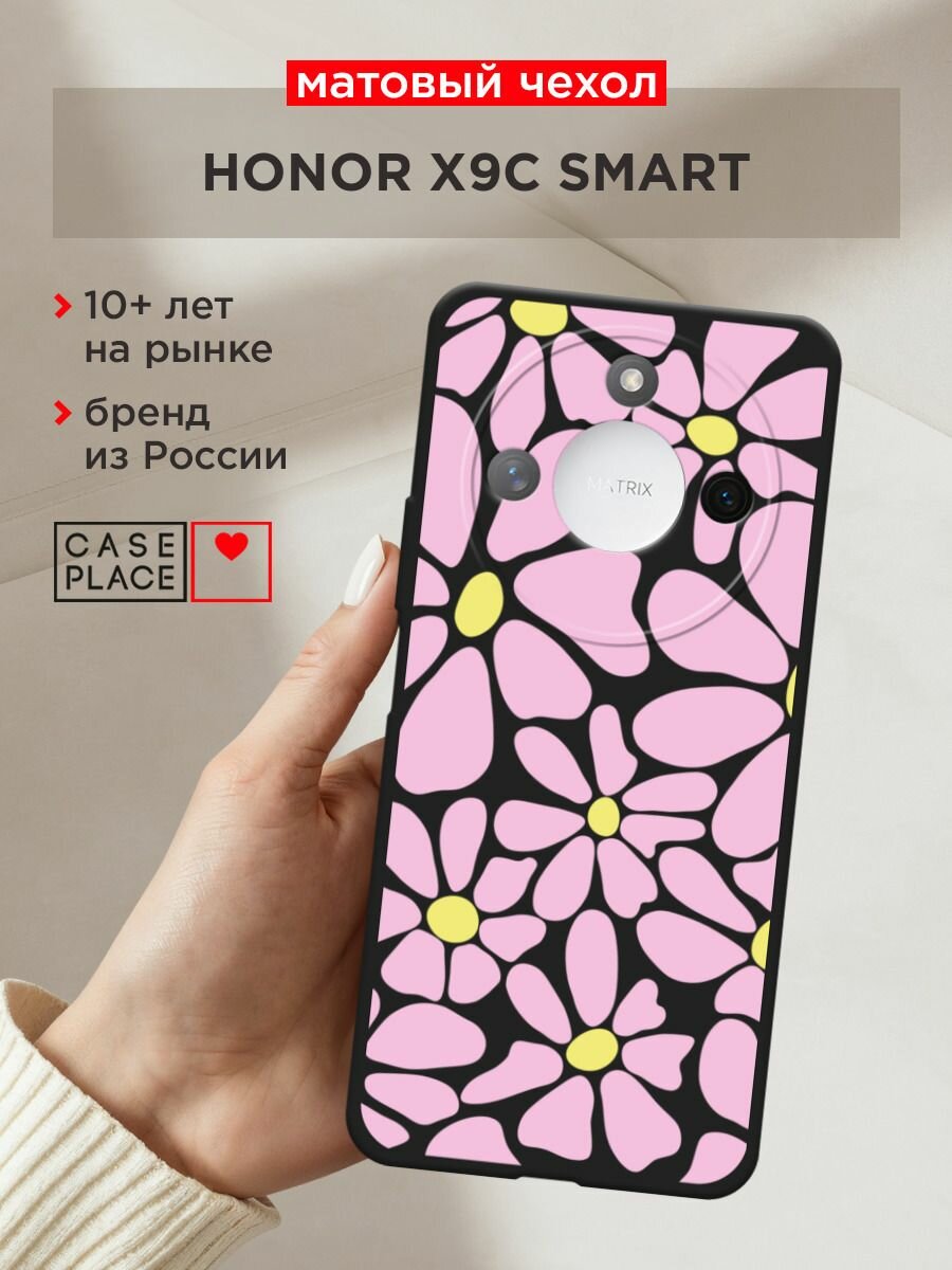 Чехол на Honor X9c Smart / Хонор X9c Смарт с принтом "Розовые лепестки 2", прозрачный