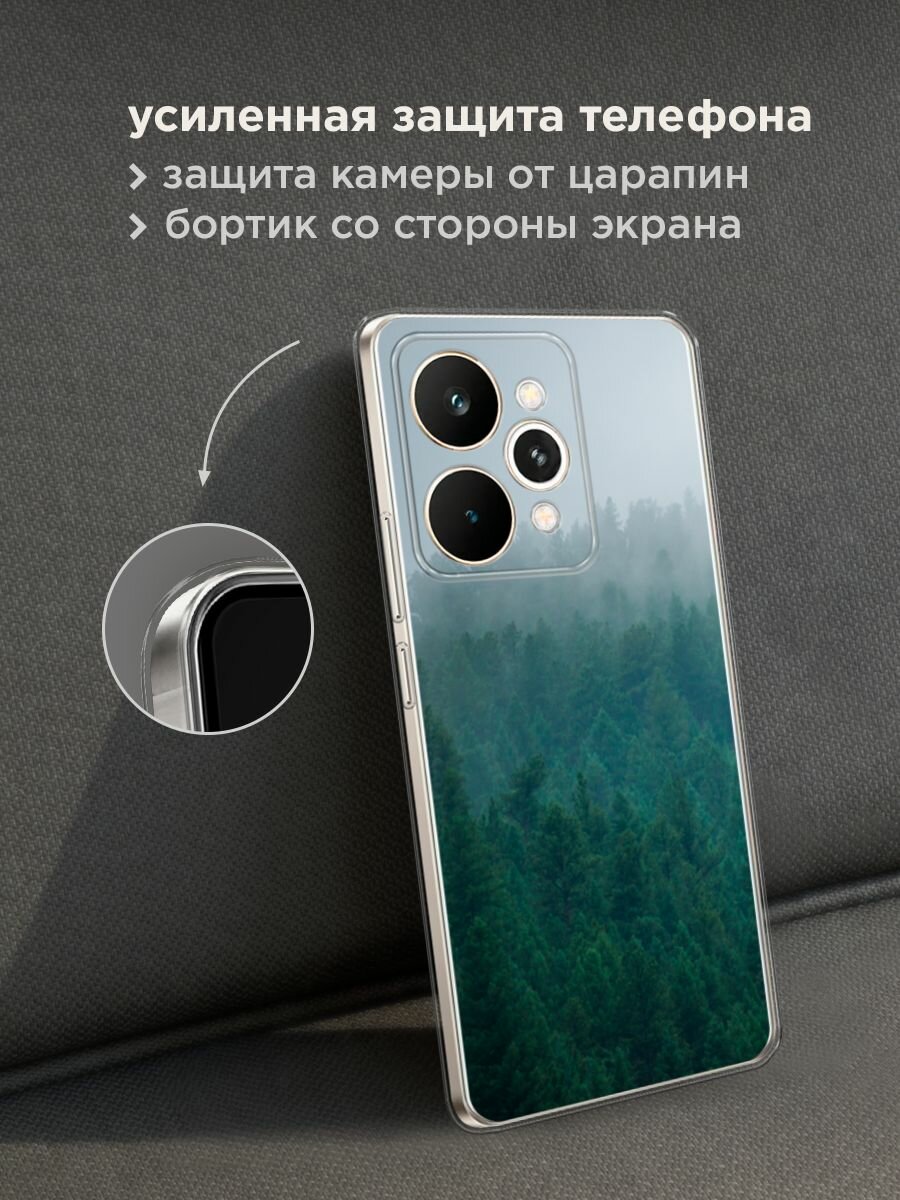 Чехол на Realme 15 Pro / Реалми 15 Про с принтом "Лес в облаках" — фото 1