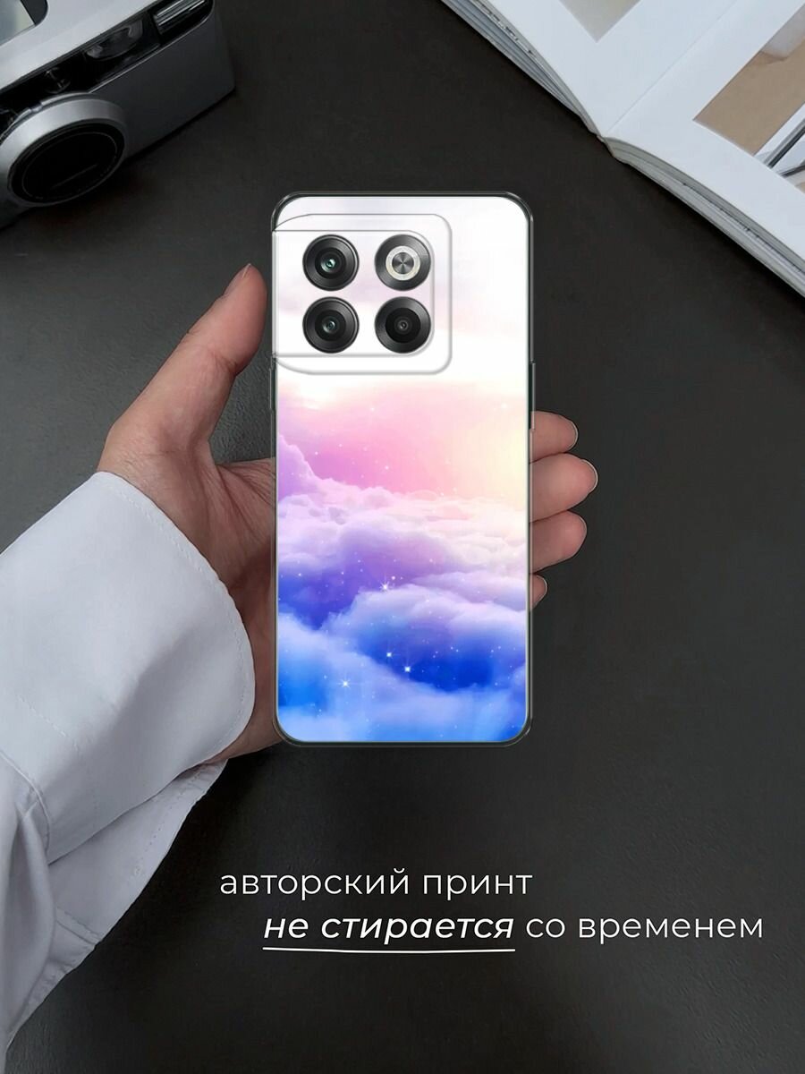 Силиконовый чехол на OnePlus 10T / Ван плюс 10T с принтом "Небеса" — фото 1