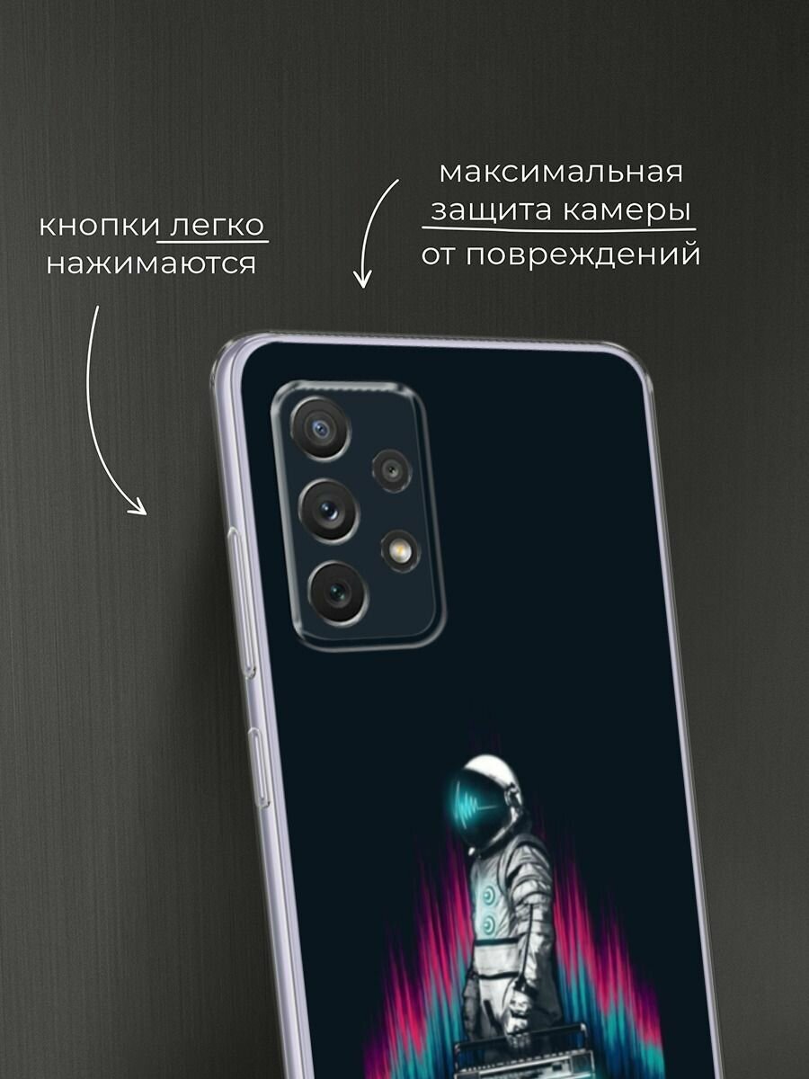 Чехол на Samsung Galaxy A73 / Самсунг Галакси А73 с принтом "Космическая вечеринка" — фото 1