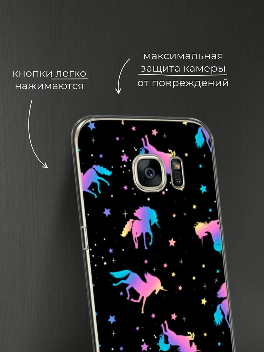 Чехол на Samsung Galaxy S7 / Самсунг Галакси С 7 с принтом "Единороги градиент" — фото 1