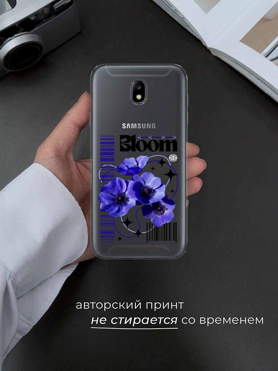 Чехол на Samsung Galaxy J7 2017 / Самсунг Галакси Джей 7 2017 с принтом "Завораживающие анемоны", прозрачный — фото 1