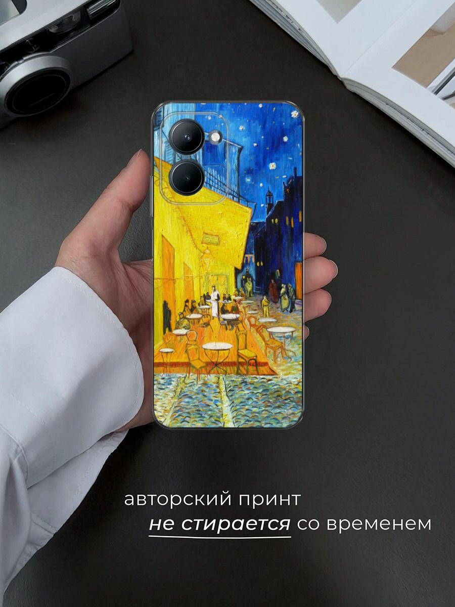 Чехол на Realme C33 / Реалми С33 с принтом "Ван Гог Желтый дом" — фото 1