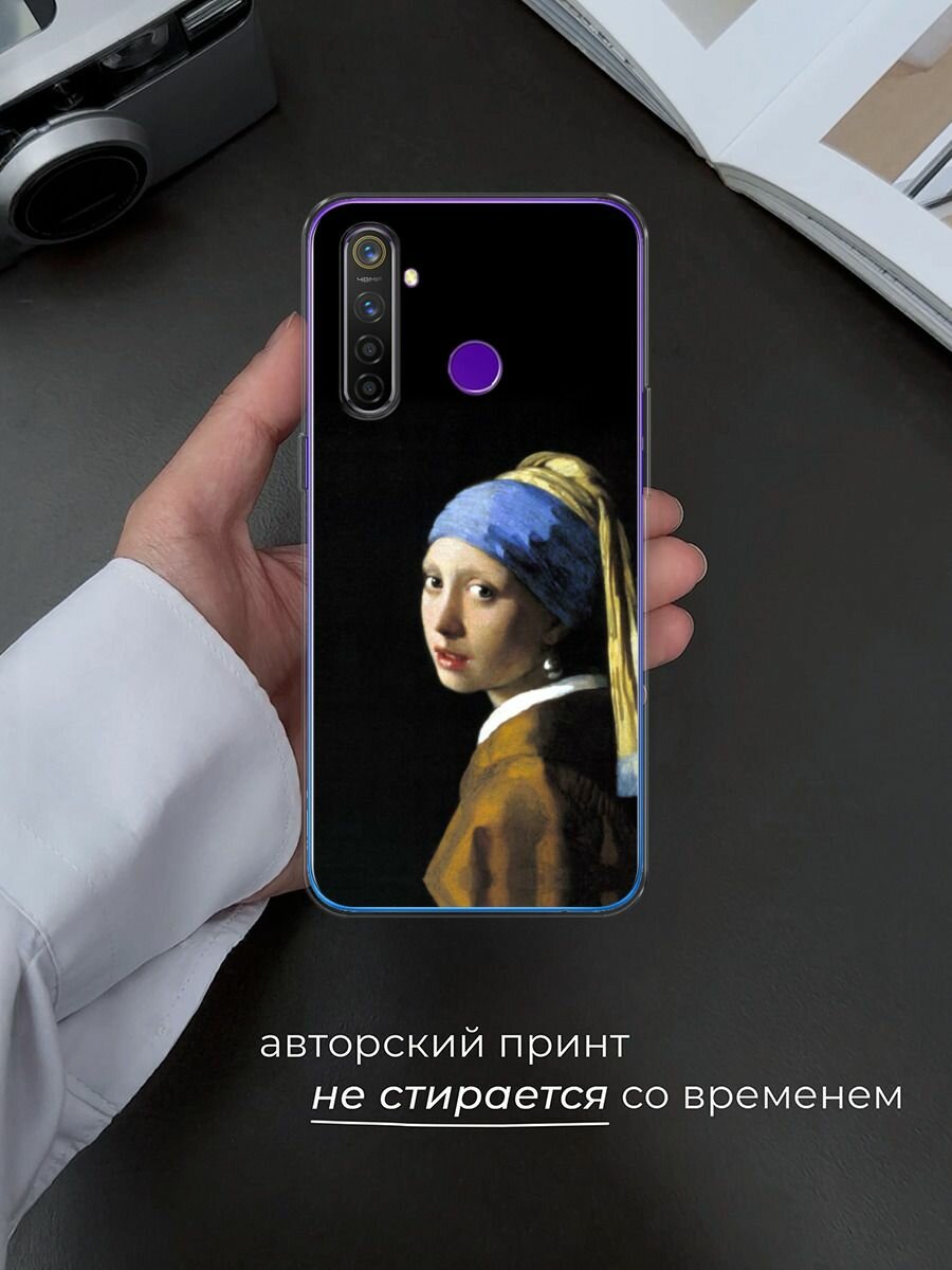 Чехол на Realme 5 Pro / Реалми 5 Про с принтом "Девушка с жемчужной сережкой" — фото 1