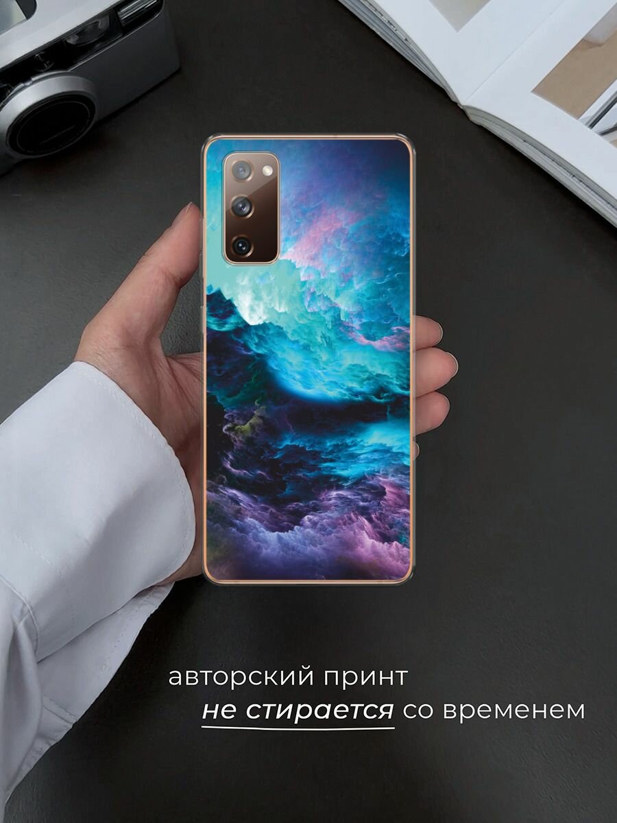 Чехол на Samsung Galaxy S20 FE / Самсунг Галакси S20 FE с принтом "Бирюзовое небо" — фото 1
