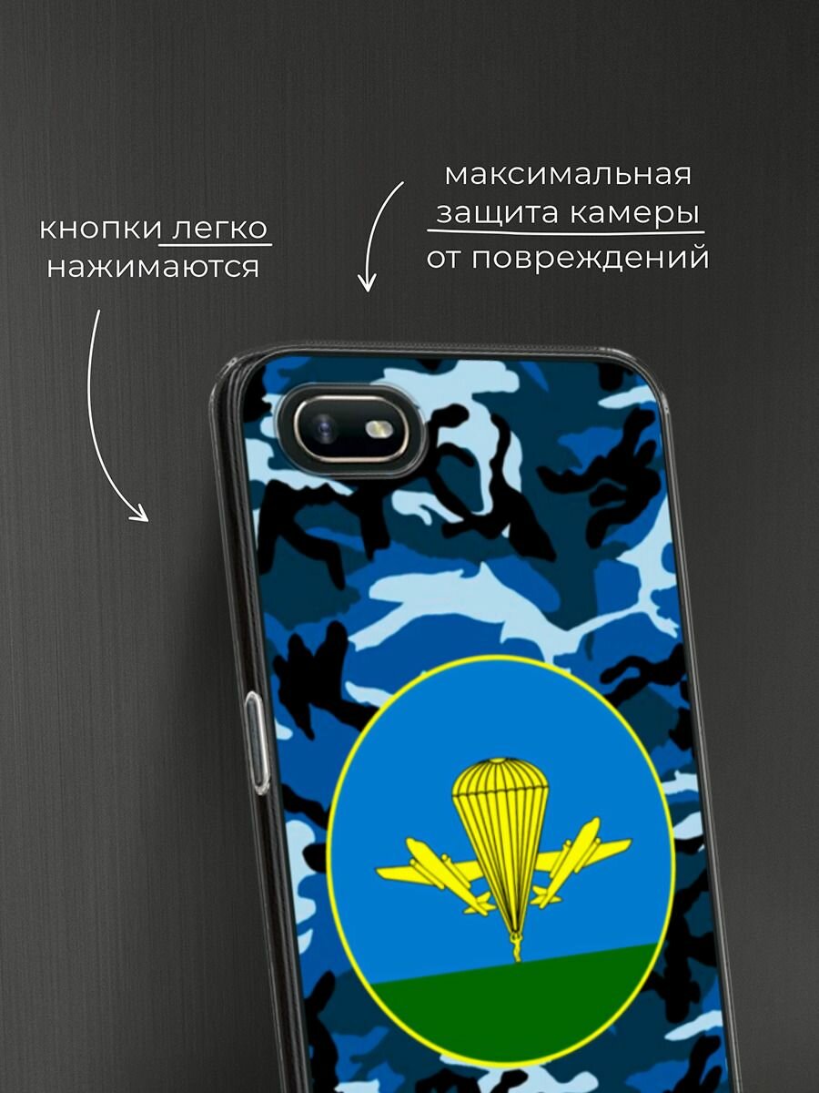 Силиконовый чехол на Oppo A1k / Оппо А1к с принтом "ВДВ камуфляж" — фото 1