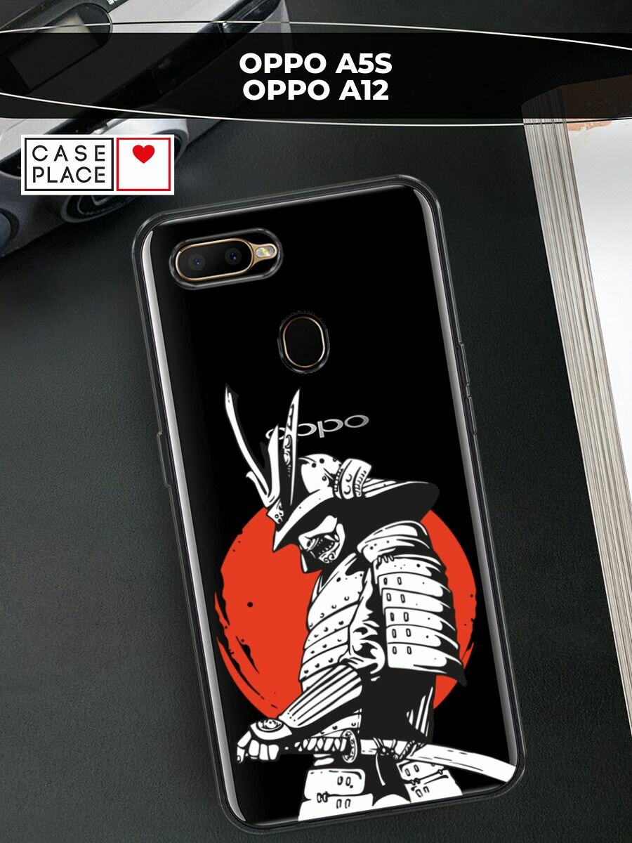 Чехол на Oppo A5S/A12 / Оппо А5s/A12 с принтом "Самурай с катаной", прозрачный