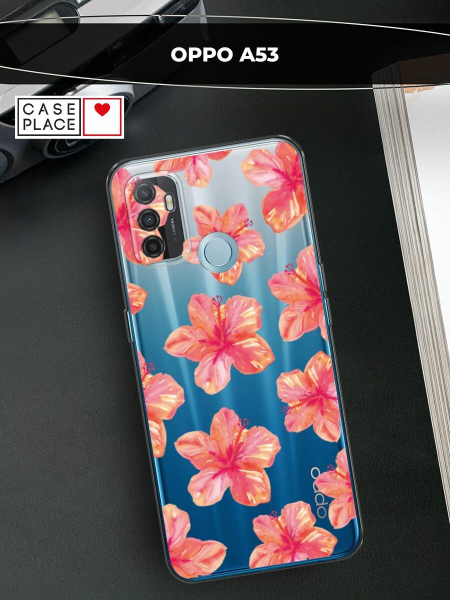 Силиконовый чехол на Oppo A53 / Оппо А53 с принтом "Pink flowers"