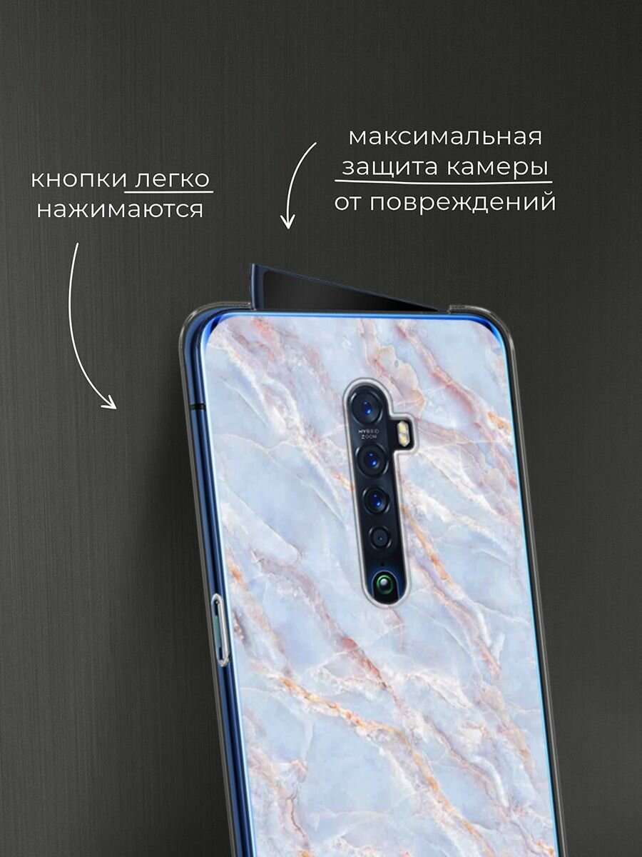Чехол на Oppo Reno 2 / Оппо Рено 2 с принтом "Сиреневый мрамор" — фото 1