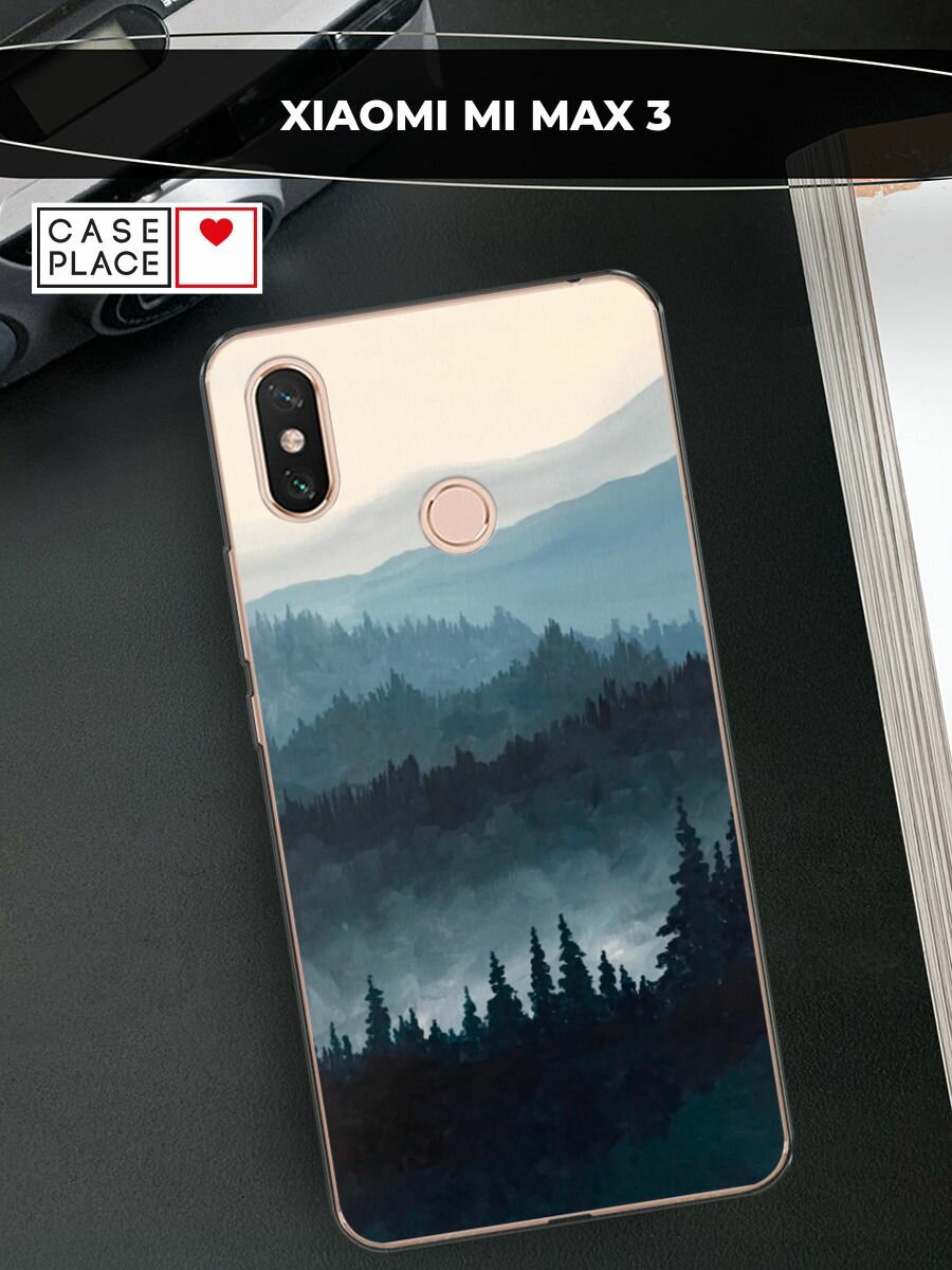 Чехол на Xiaomi Mi Max 3 / Сяоми Ми Макс 3 с принтом "Туманные горы"