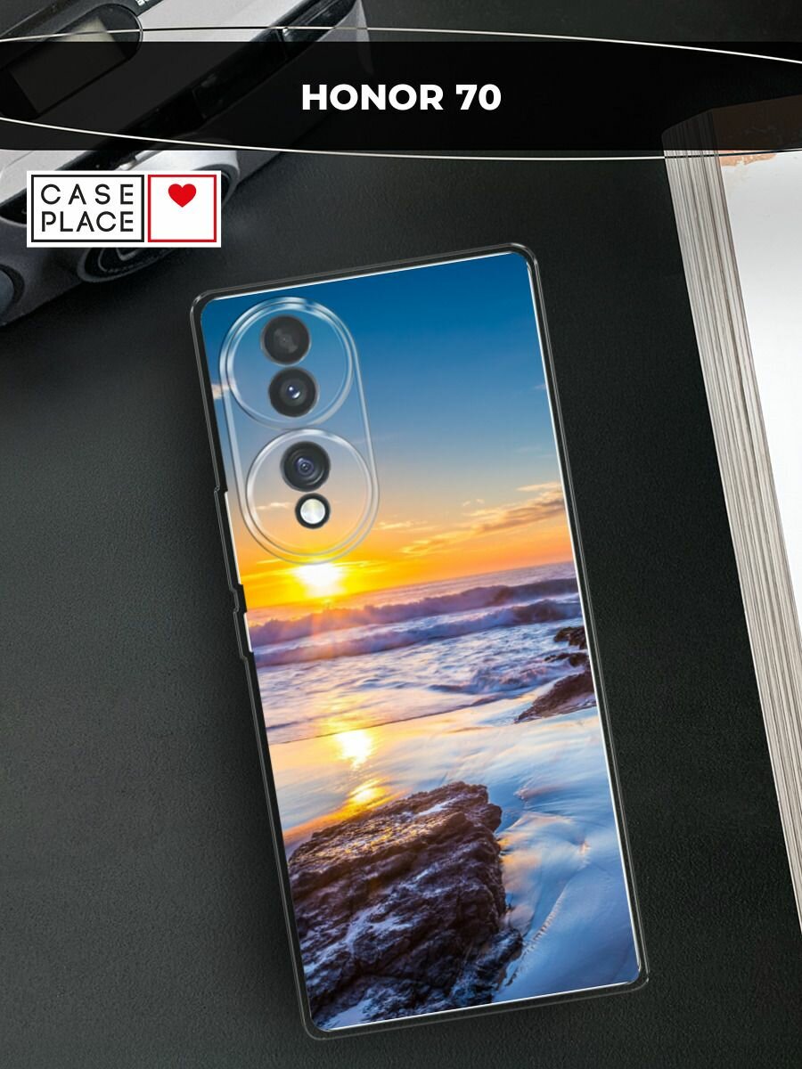 Силиконовый чехол на Honor 70 / Хонор 70 с принтом "Восход 6"