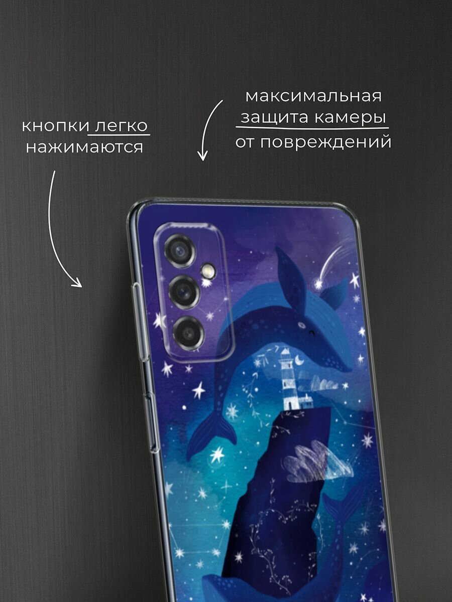 Чехол на Samsung Galaxy M52 / Самсунг Галакси M52 с принтом "Ночные киты" — фото 1