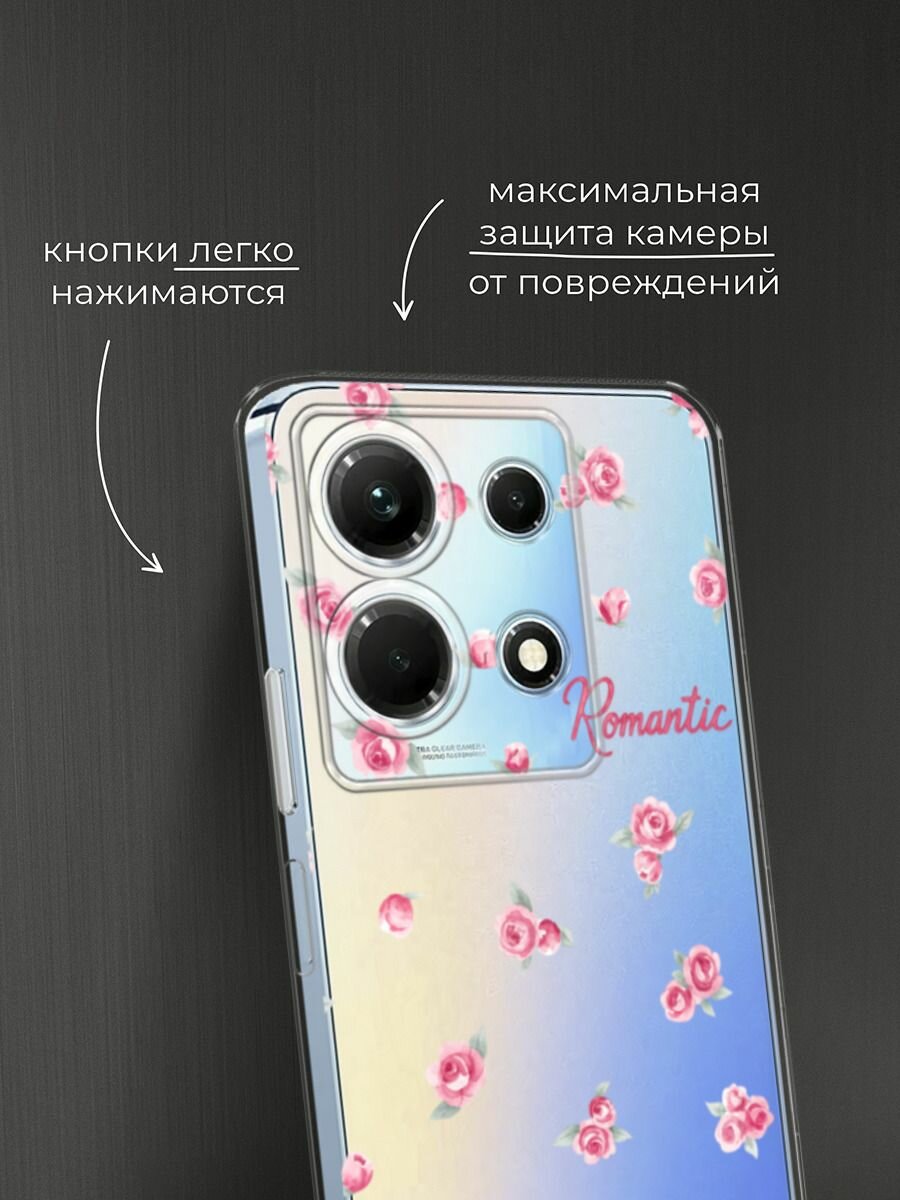 Чехол на Infinix Note 30 4G / Инфиникс Нот 30 4G с принтом "Romantic 2", прозрачный — фото 1