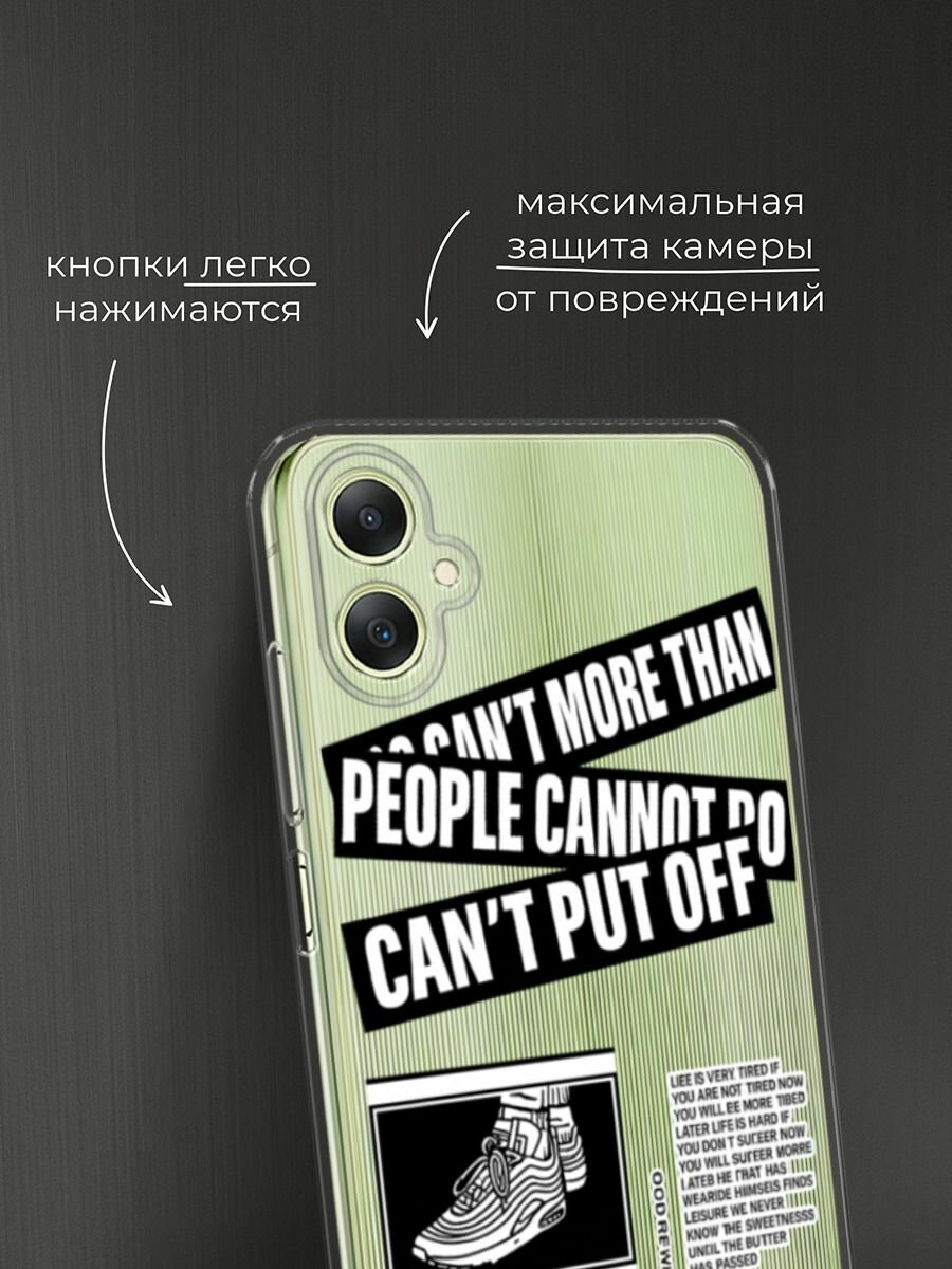 Чехол на Samsung Galaxy A06 / Самсунг Галакси А06 с принтом "I like it", прозрачный — фото 1