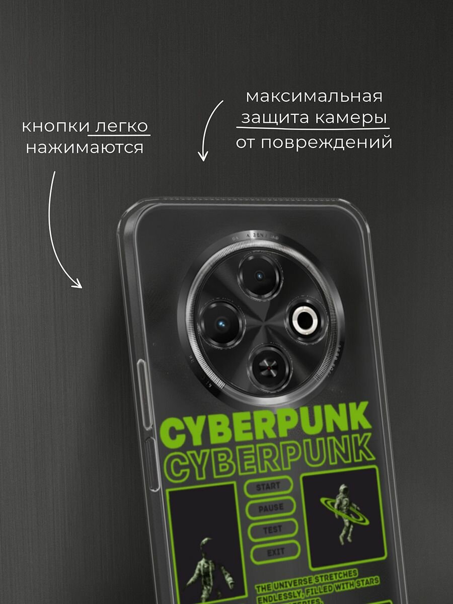 Чехол на Tecno Spark 30C / Текно Спарк 30C с принтом "Cyberpunk", прозрачный — фото 1