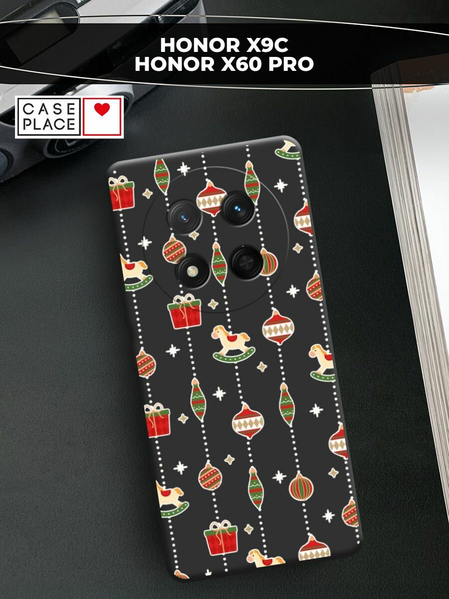Чехол на Honor X9C/Honor X60 Pro / Хонор Х9С/Хонор Х60 Про с принтом "Новогодняя гирлянда с лошадками 2"