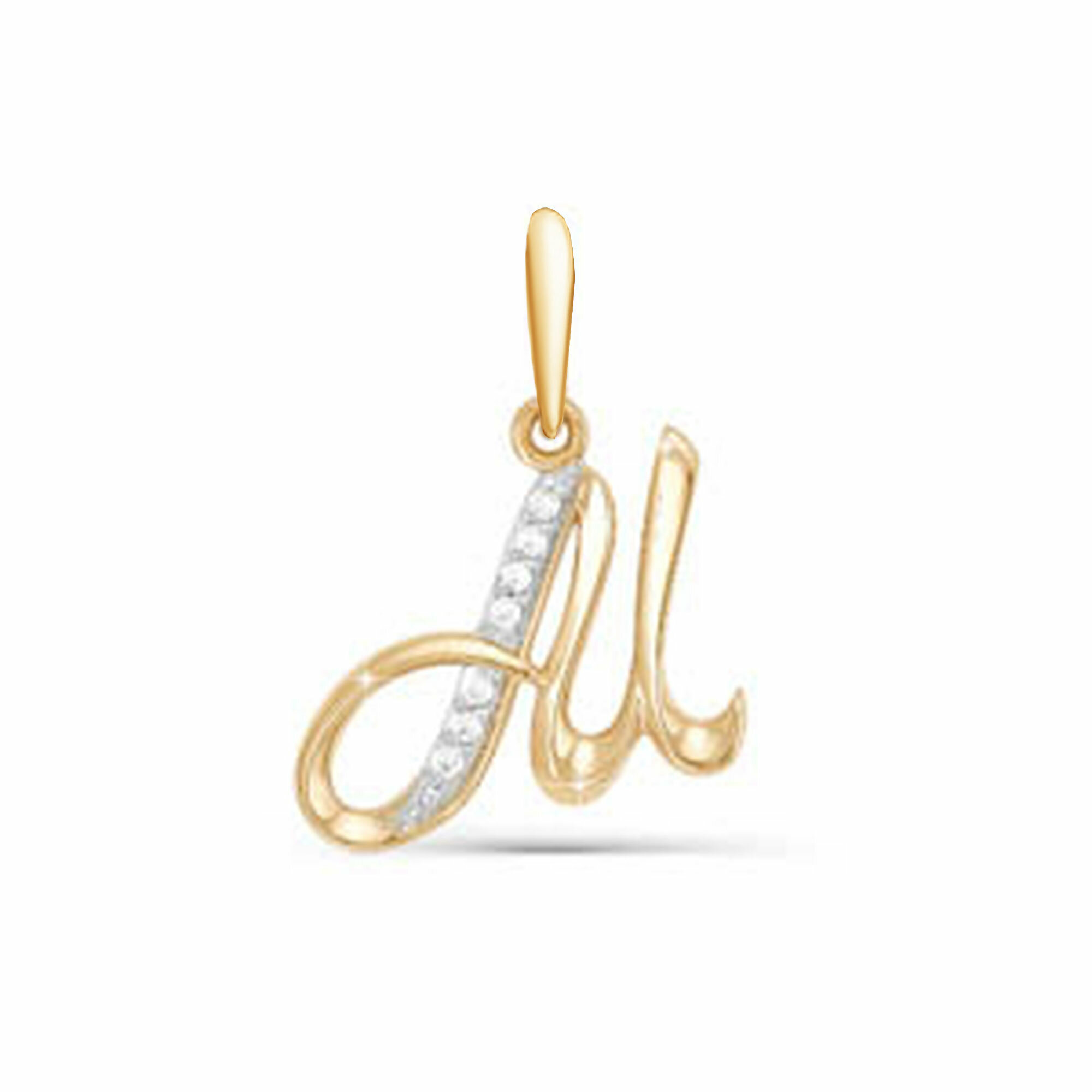 Подвеска, красное золото, 585 проба, фианит