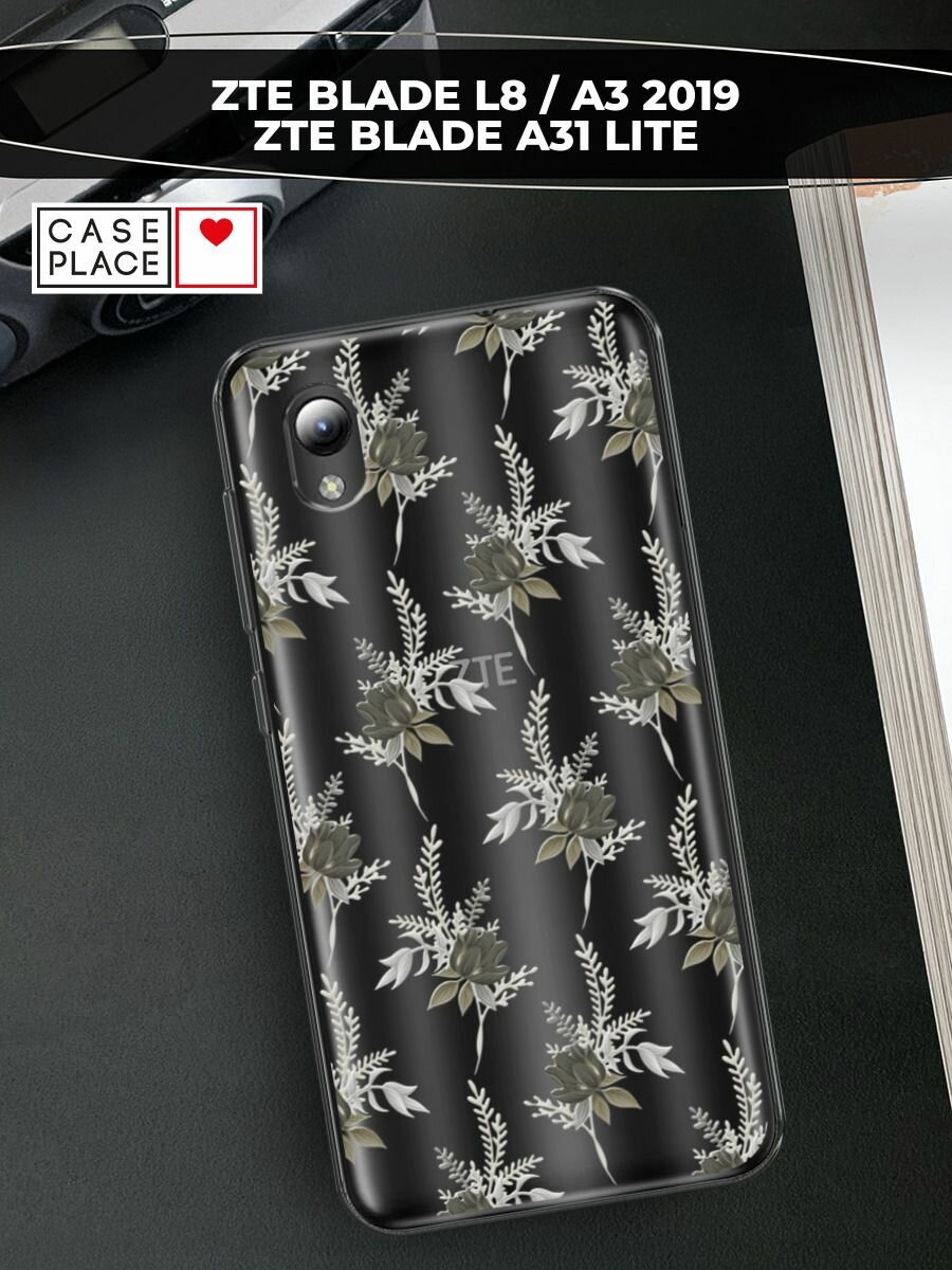 Чехол на ZTE Blade L8/A3 (2019)/A31 lite / ЗТЕ Блэйд L8/A3/A31 Лайт с принтом "Паттерн цветы сепия"