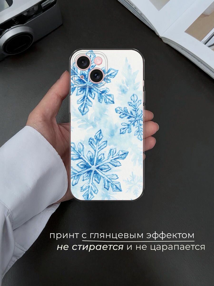 Чехол на Apple iPhone 15 / Айфон 15 с принтом "Акварельные снежинки" — фото 1