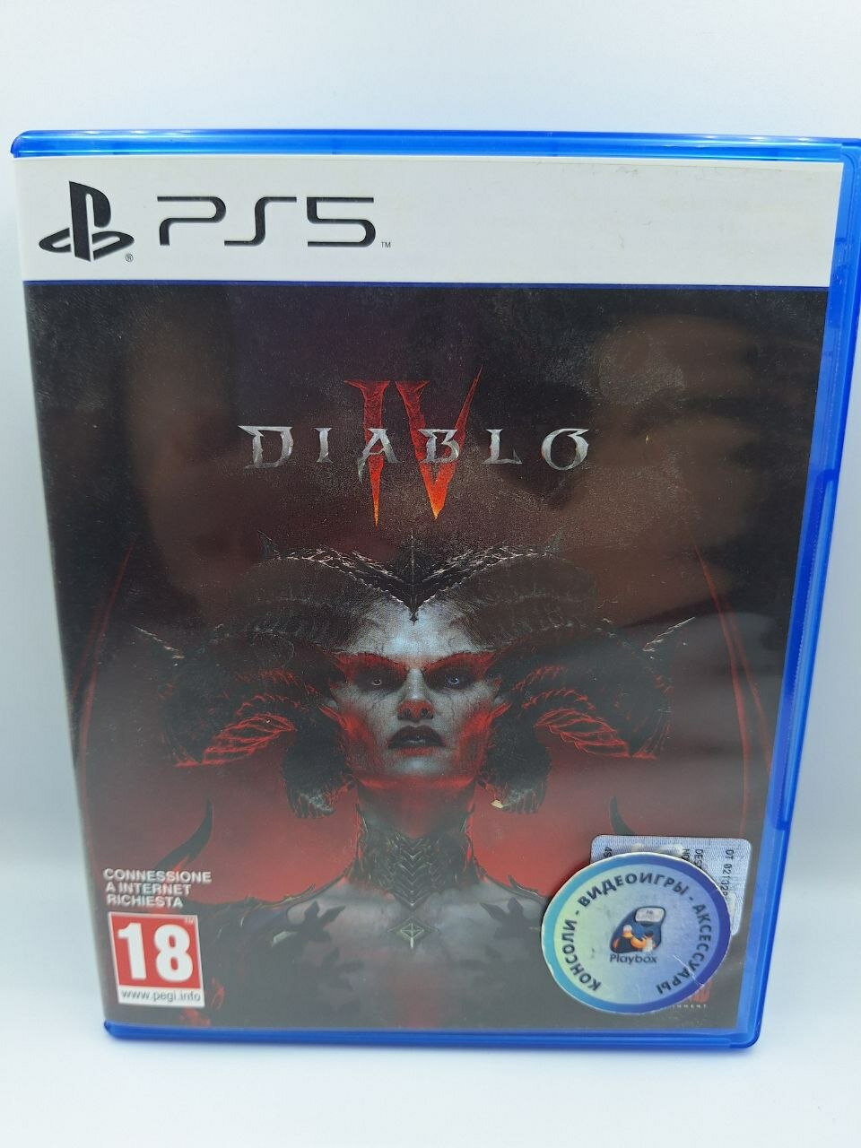 Diablo IV PS5 (рус.)